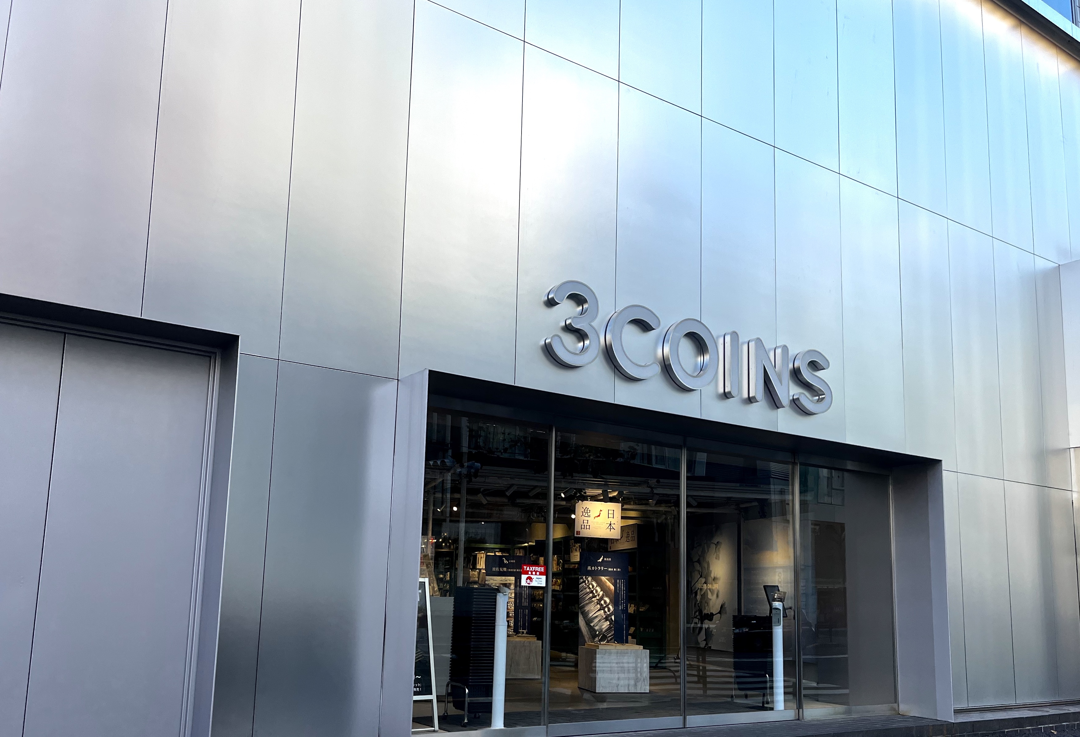 Popular products at 3COINS Harajuku, the first flagship store of 3COINS | Japan Shopping Now