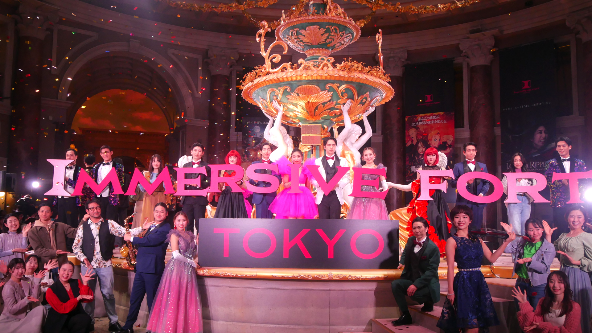 Wanted to enter a story-like world? This immersive theme park that ...