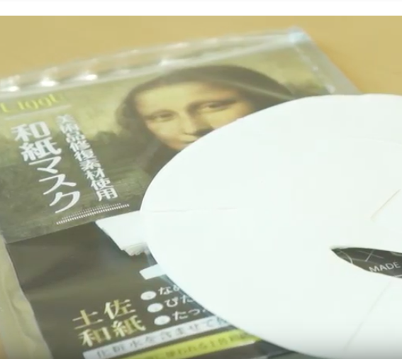 Japanese paper face sheet by LiggL | Japan Shopping Now