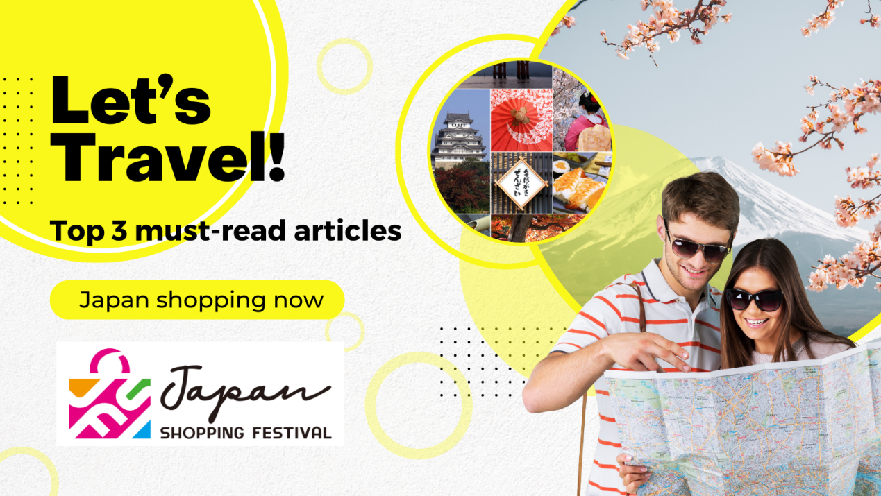 "Japan Shopping Now" the following articles were popular on February ...