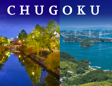 Travel tips, Chugoku & Shikoku | Japan Shopping Now