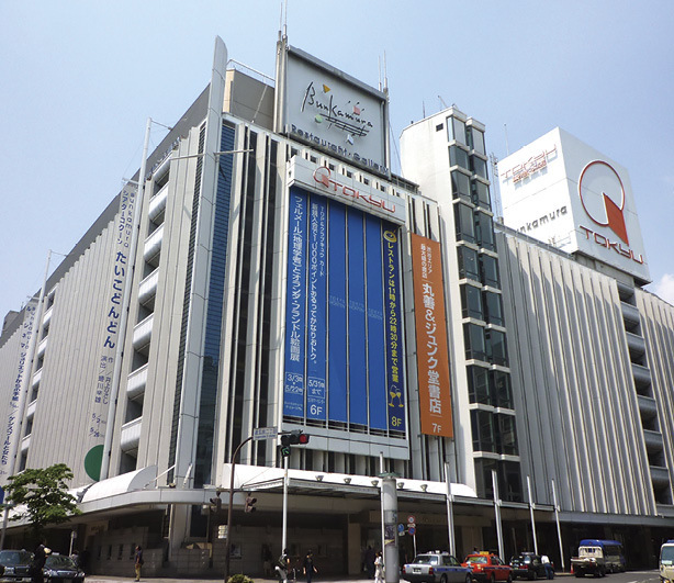 The 3 faces of Shibuya and Tokyu Department Store_vol.3 | Japan ...