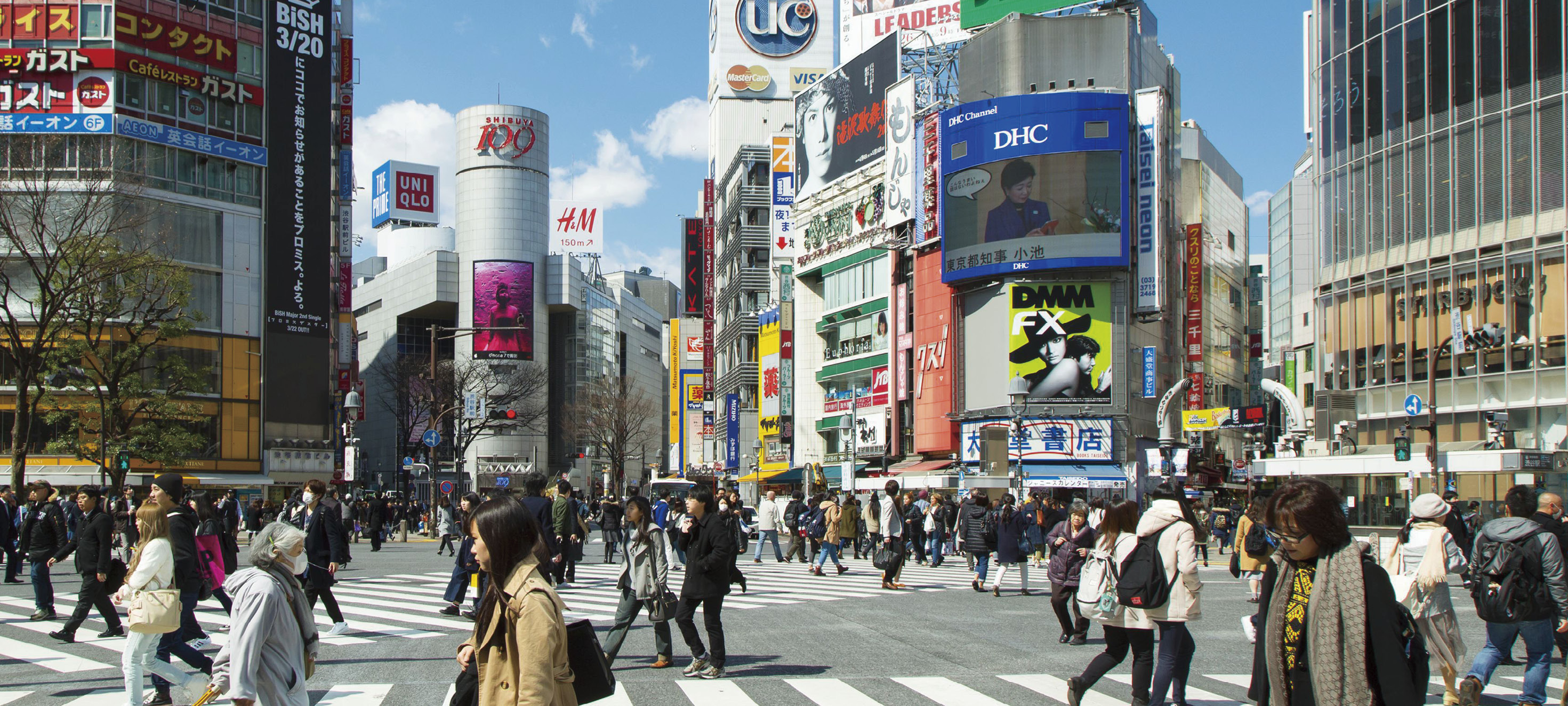 The 3 faces of Shibuya and Tokyu Department Store_vol.1 | Japan ...