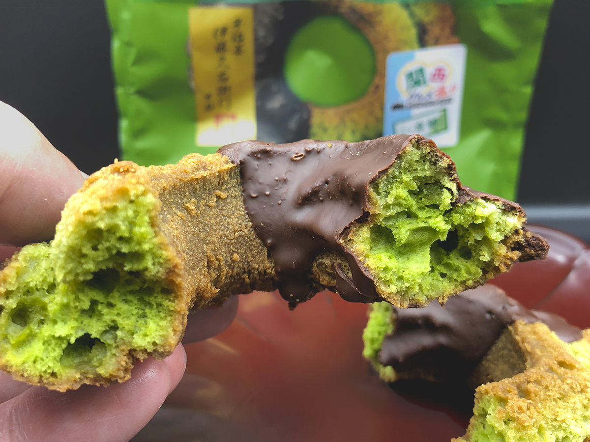Historic Kyoto teahouse supervises delicious matcha donuts at 7-Eleven ...
