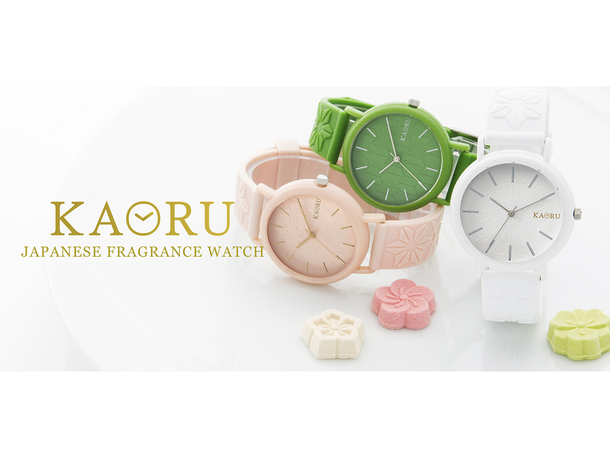 Fragrance watches bring the smells of Japan to your wrist including ...